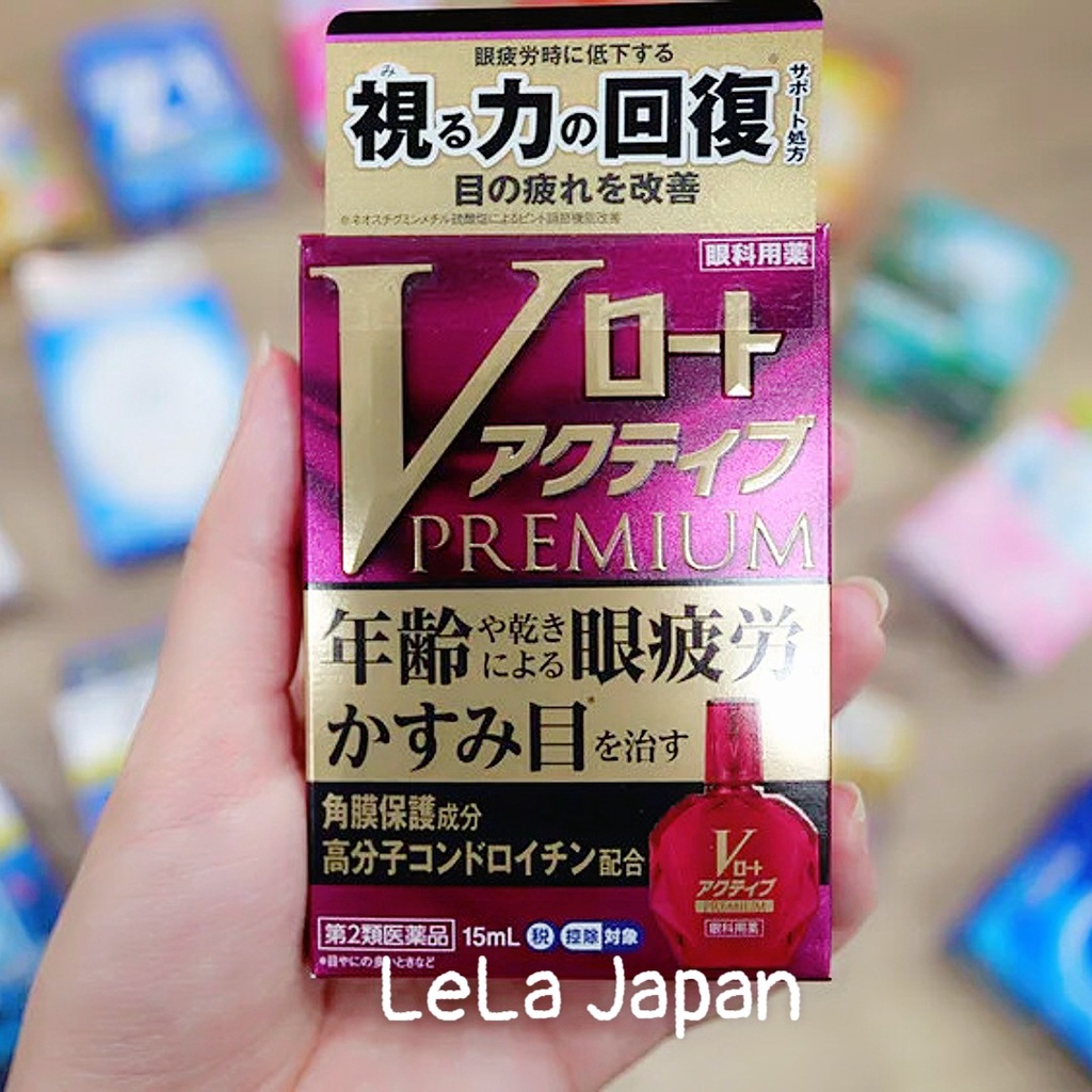 Nước Nhỏ Mắt Cao Cấp V Rohto Premium Nhật Bản (Màu Đỏ Dành Cho Người ...