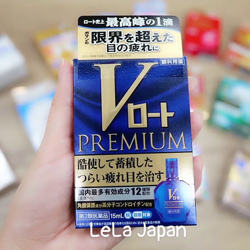 Mua Nước Nhỏ Mắt Cao Cấp V Rohto Premium Nhật Bản (Xanh Dương Phục Hồi ...