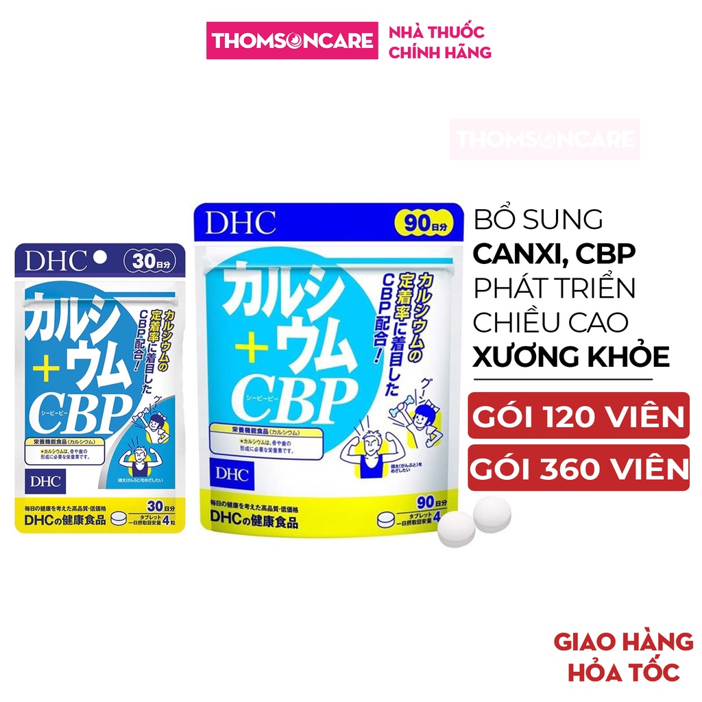 Mua Viên uống canxi DHC Calcium - Bổ sung Canxi tăng chiều cao cho trẻ em, giảm loãng xương ...