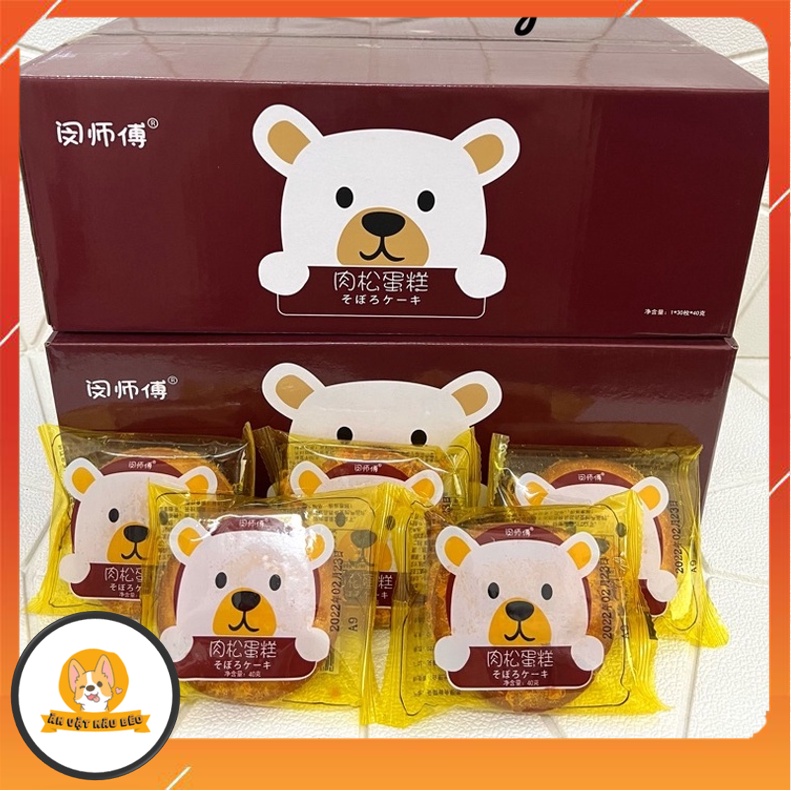 Tiệm đồ ăn vặt Nâu Béo, Cửa hàng trực tuyến | Shopee Việt Nam