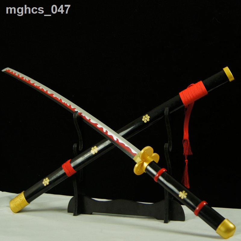 Mua One Piece Sauron ba con dao Qiushui và Dao một văn bản Hei Yan ...