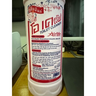 Nước Tẩy Rửa Bồn Cầu Okay Pink Toilet Cleaner | Shopee Việt Nam