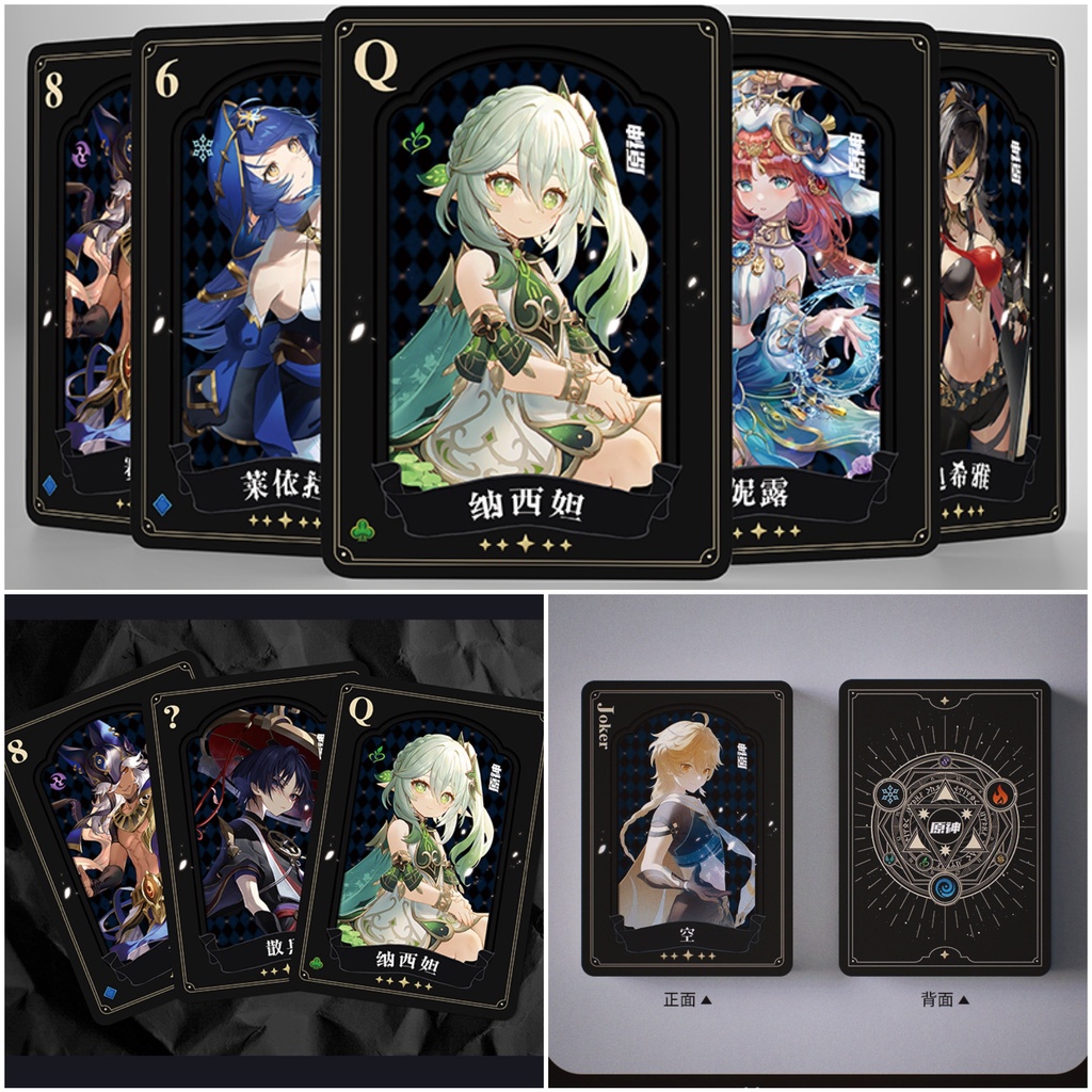Mua Genshin Impact Poker Wanderer Card Raiden Shogun shadow New Genius ...