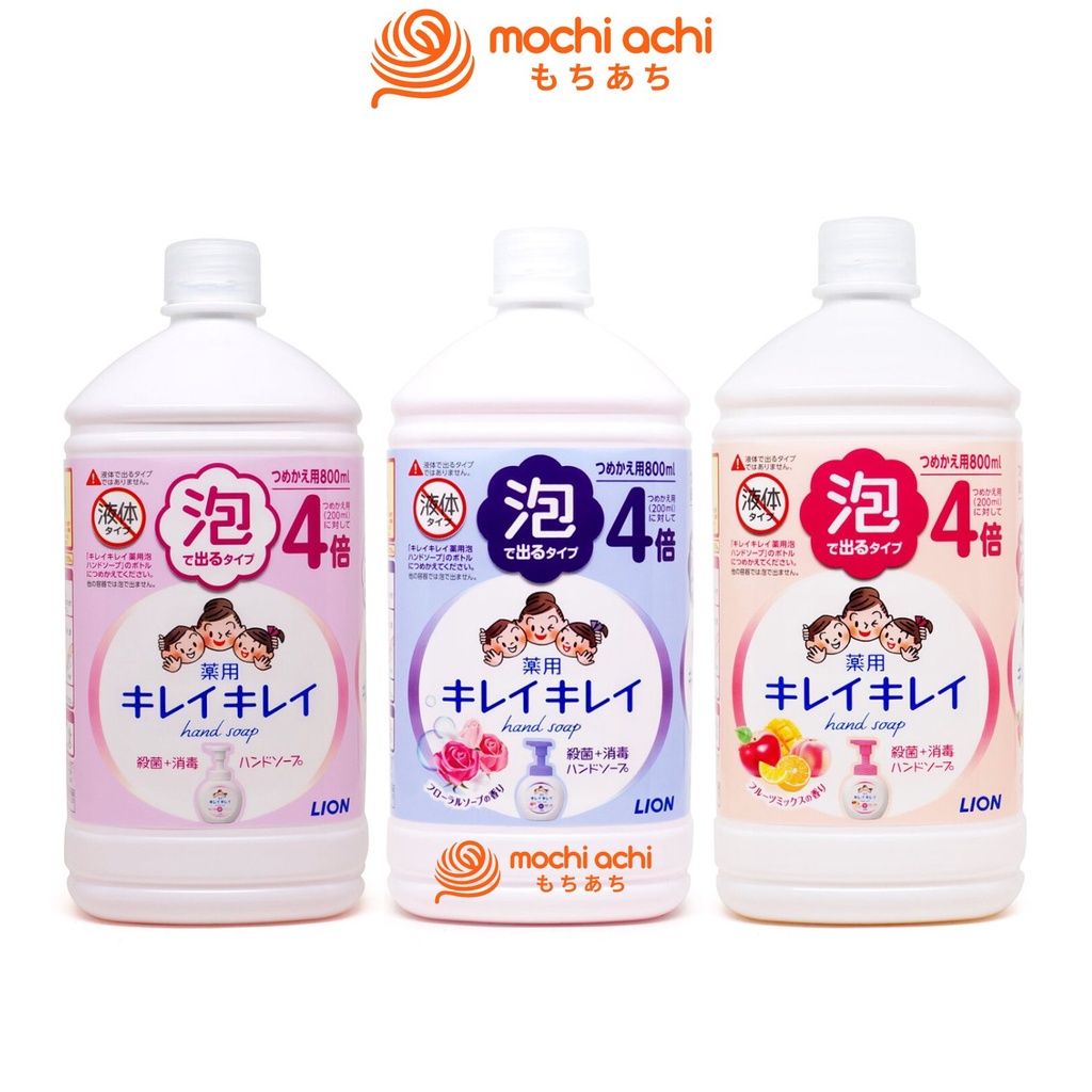 Mochi achi, Cửa hàng trực tuyến | Shopee Việt Nam
