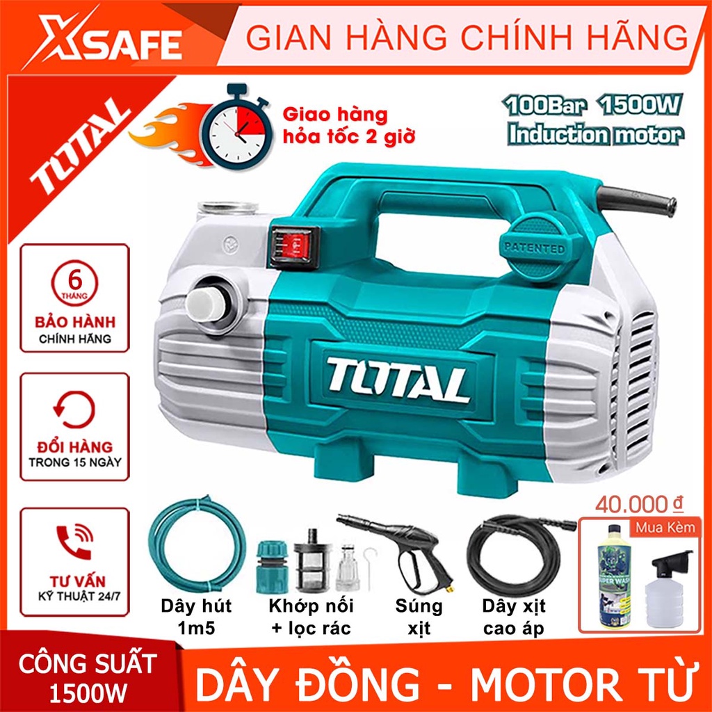 Mua Máy xịt rửa xe TOTAL TGT11236 1500W dây đồng, motor từ không chổi than Máy rửa xe cao áp ...
