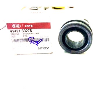 Bi tê Hyundai Santafe Gold,KIA Carens 4142139275 -Hàng chính hãng ...