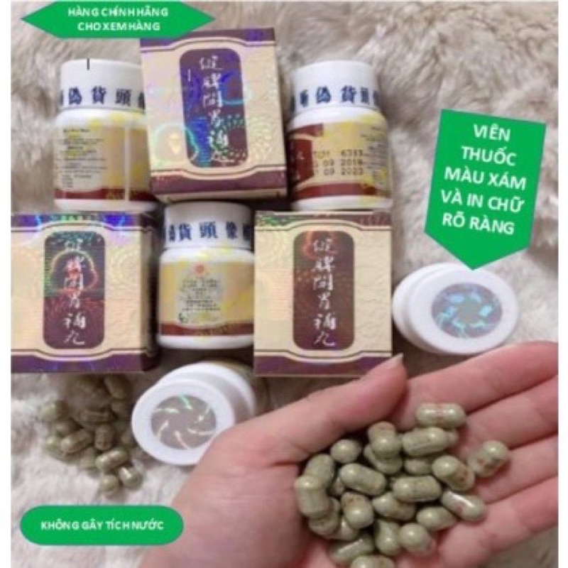 Mua Viên Uống Tăng Cân Kian Pee Wan Hộp 50g Chứa Whey Protein Bổ Sung ...