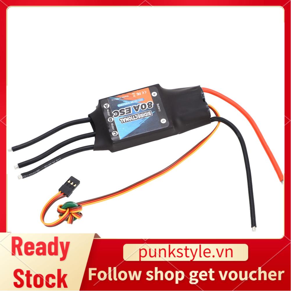 Punkstyle Bi Directional 80A Brushless ESC 5V 3A Plug and Play Electric ...