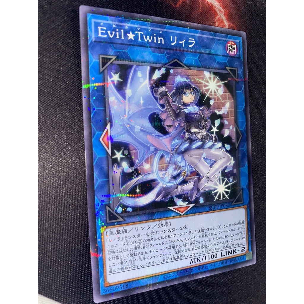[OCG] Evil Twin Lil-la SLF1-JP080 NP | Shopee Việt Nam