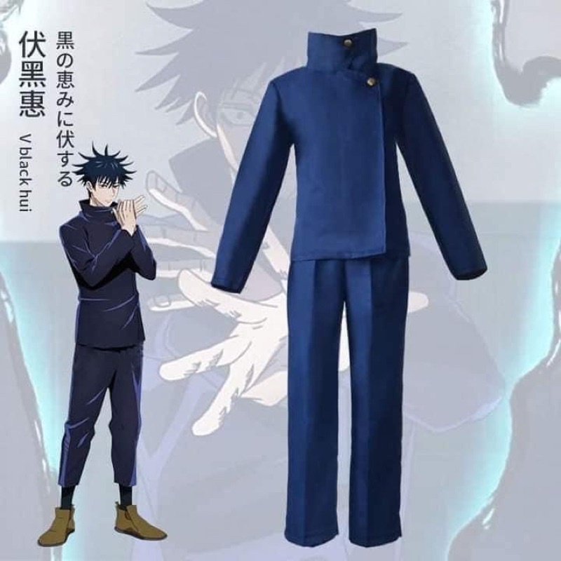 sẵn cosplay megumi jujutsu kaisen cost megumi | Shopee Việt Nam