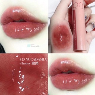 ROMAND JUICY LASTING TINT 23 NUCADAMIA | Shopee Việt Nam
