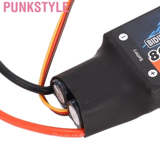 Punkstyle Bi Directional 80A Brushless ESC 5V 3A Plug and Play Electric ...