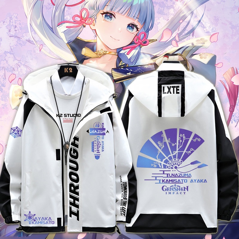 Kamisato Ayaka coat Genshin Impact men's and women's same style Inazuma ...