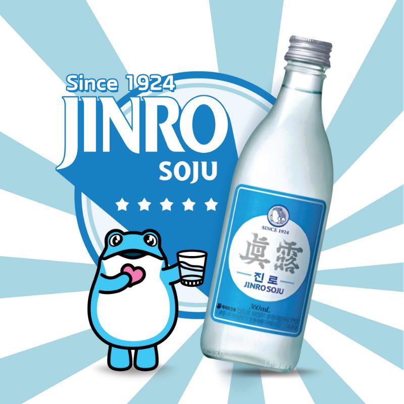 RƯỢU SOJU JINRO IS BACK | Shopee Việt Nam