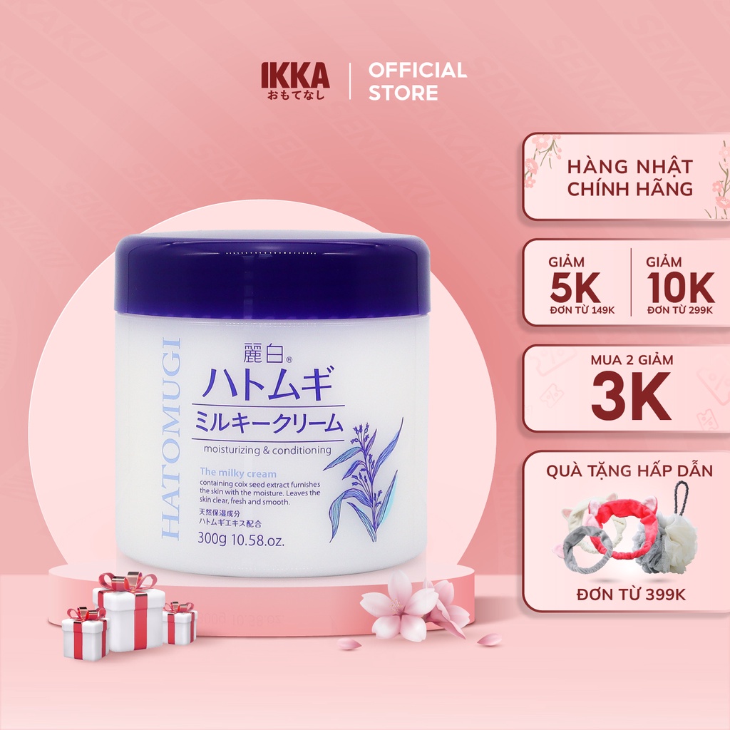 Kem dưỡng ẩm trắng da ý dĩ Hatomugi Moisturizing Conditioning The Milky ...