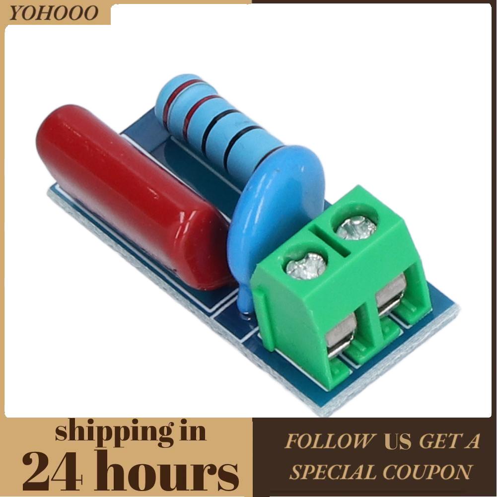 Yohooo Contact Protection Relay Anti Interference RC Snubber Circuit ...