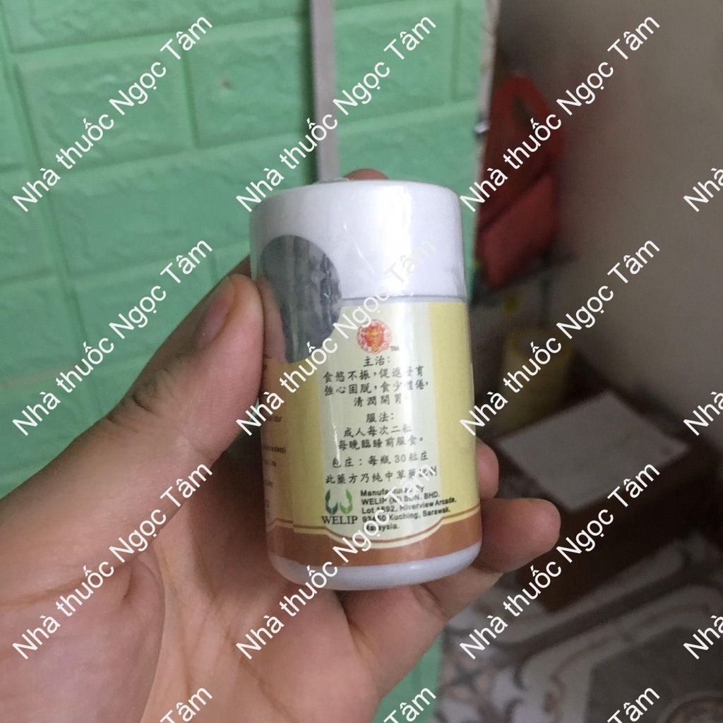 Mua Viên Uống Tăng Cân Kian Pee Wan Hộp 50g Chứa Whey Protein Bổ Sung ...