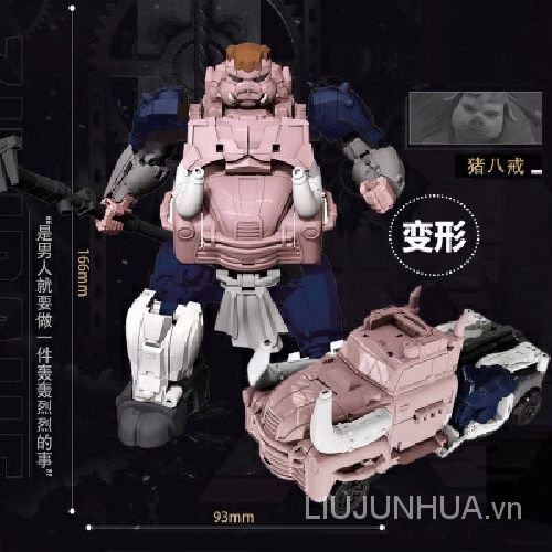 Mua Mô Hình Đồ Chơi Nhân Vật Son Goku Tang Monk Pig Bajie Biến Hình Hai ...