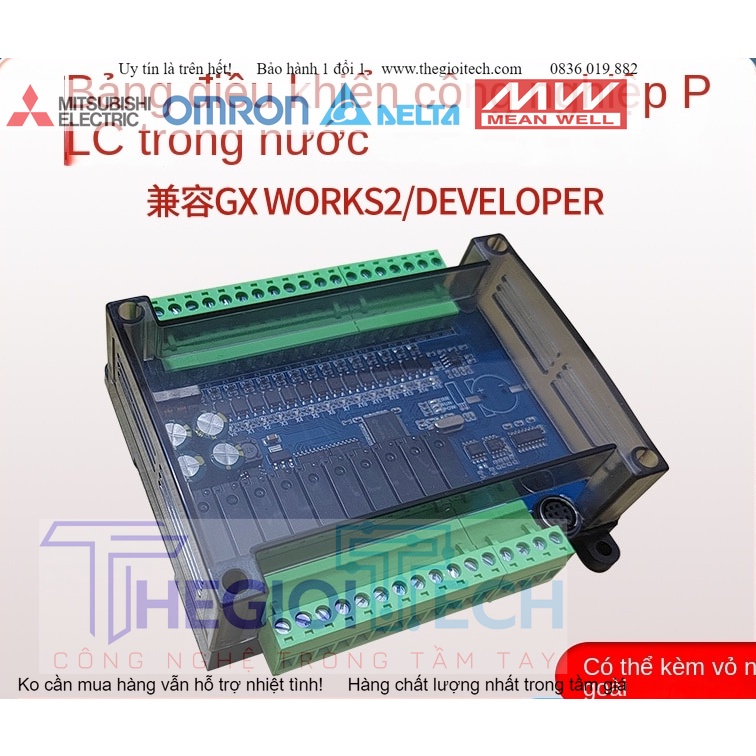 Board PLC FX2N Lập trình GX-Word 2 - 48MR - Đế