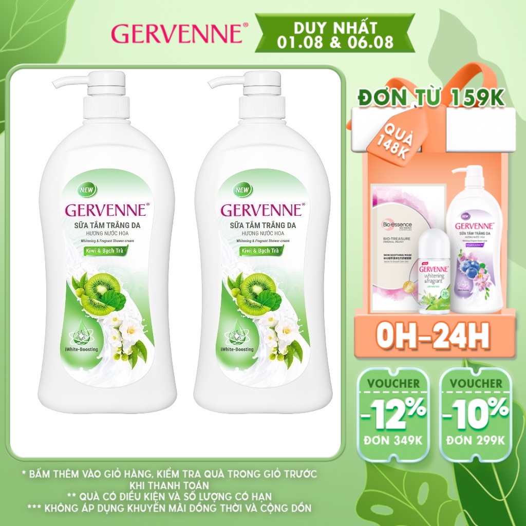 Combo 2 Sữa tắm trắng da hương nước hoa Gervenne Kiwi và Bạch Trà ...