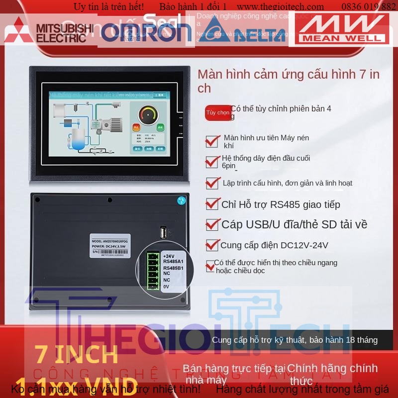 Màn Hình HMI 7 Inch HMI kết nối RS485, Tùy Chỉnh Giao Diện Người-máy ...