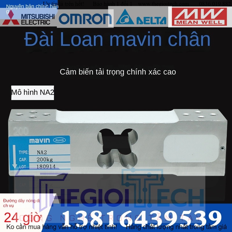 Cảm Biến Mavin Kna2 NA2-60/100/350/500Kg Cân NA2 Cảm Biến Áp Suất - 100kg