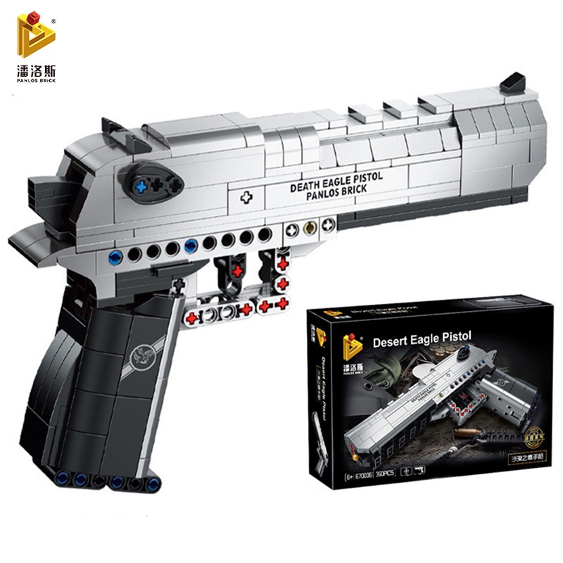 Mua Bộ Đồ Chơi Lắp Ráp Lego Súng Lục Độc Đáo Thú Vị Dành Cho Trẻ ...