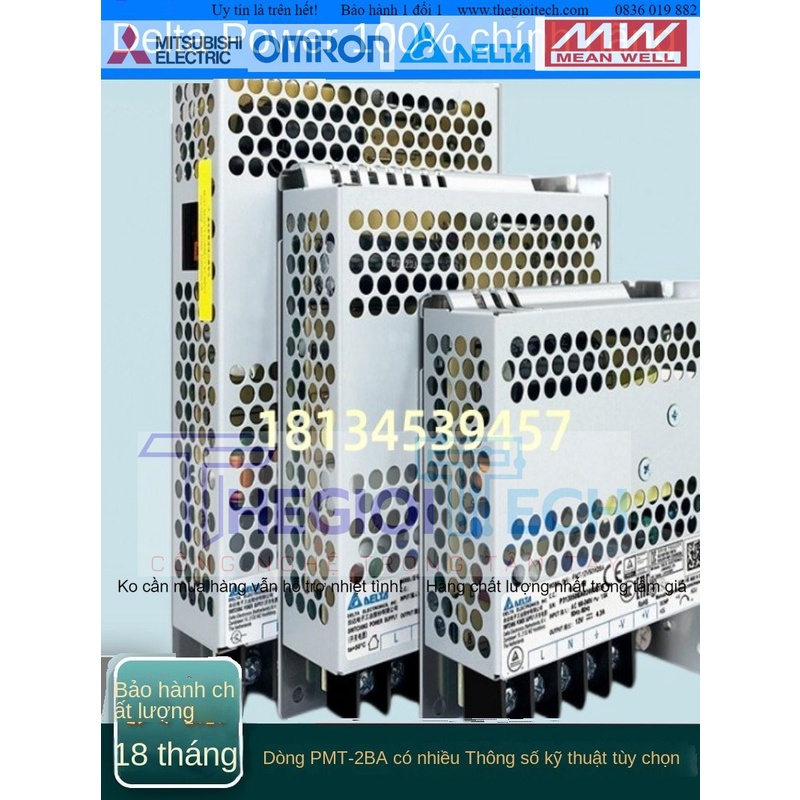 Bộ nguồn Delta PMT-24V100W2BA
