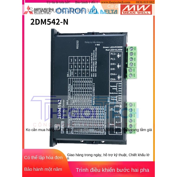 Driver Điều Khiển Động Cơ Bước Hai Pha 2DM542-N Jamekon 57 Bộ Điều ...