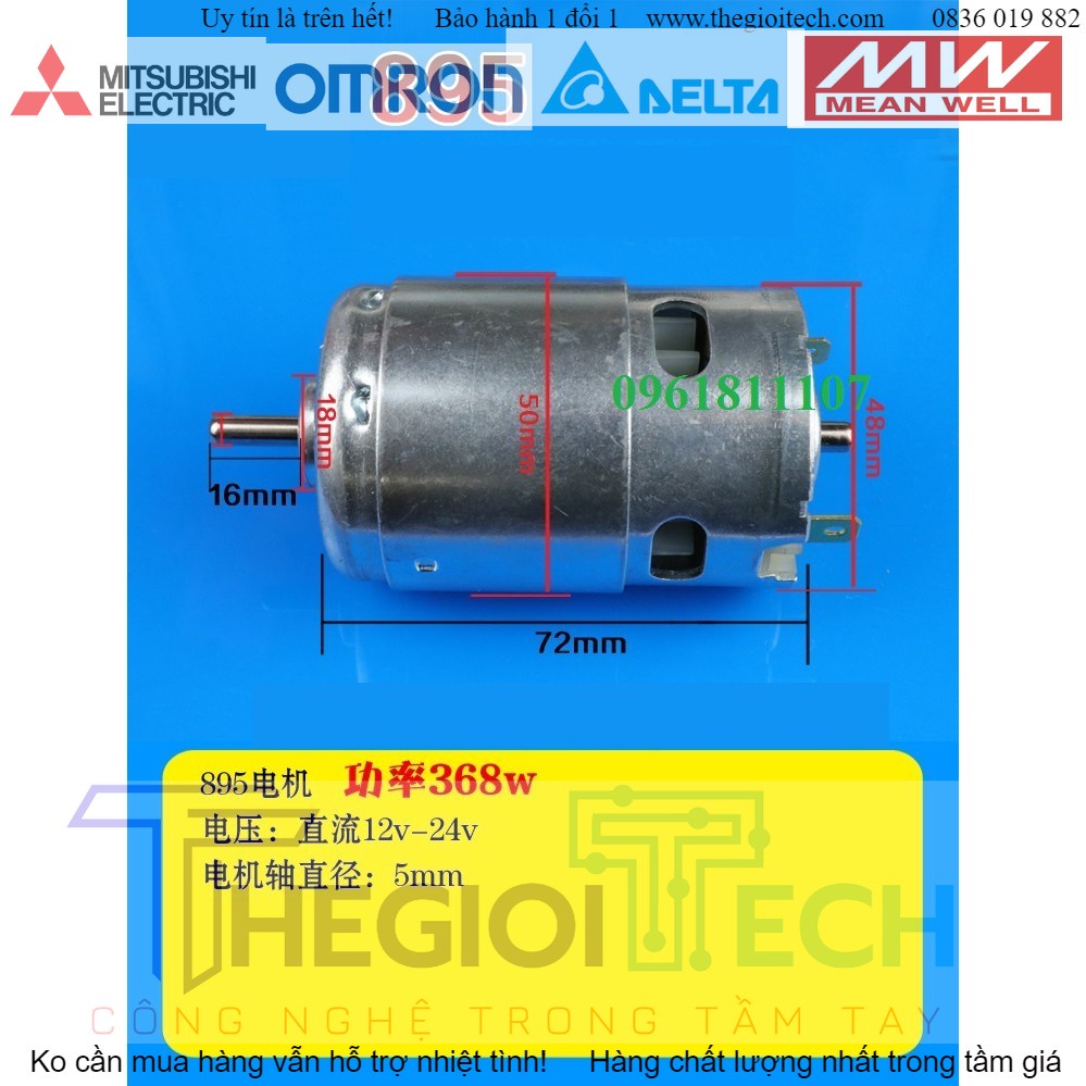 Motor 895 2 bạc đạn 368w 12v, motor 12V 895, motor 895 18V, động cơ 895 ...