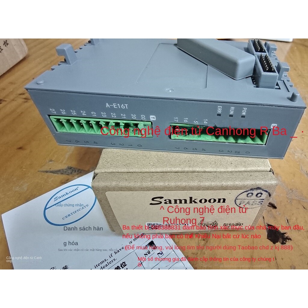 Bộ Điều Khiển Samkoon FGR-E16T (Mô-đun Kỹ Thuật Số)