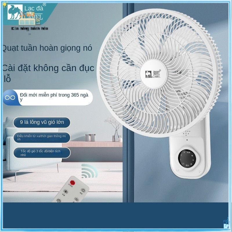 Giao hàng trong ngày luotuo quạt điện điều khiển từ xa không khí treo