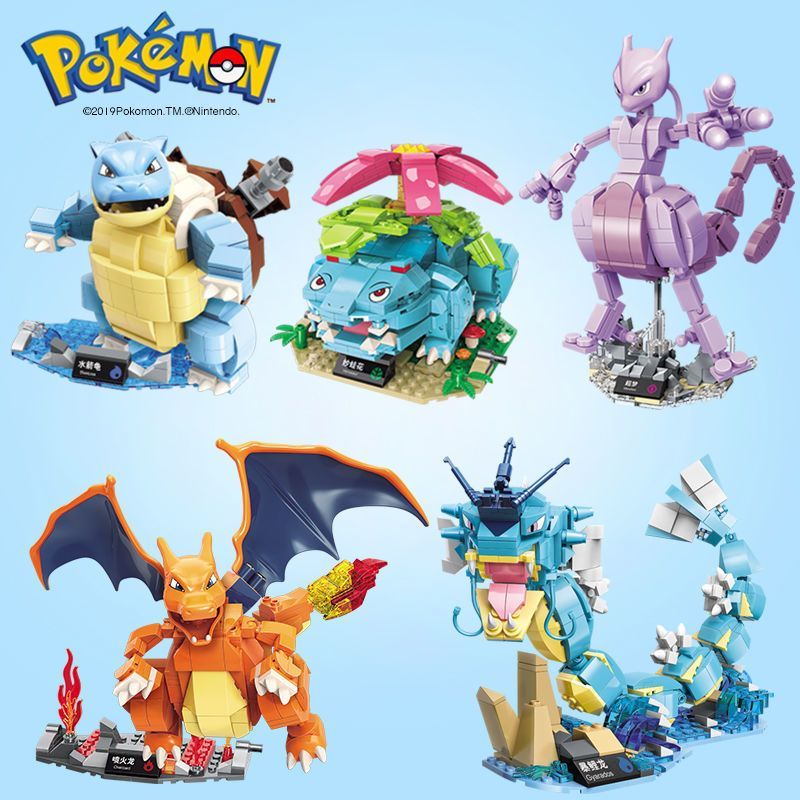 pokémon lego giá rẻ Tháng 2,2026 | BigGo Việt Nam
