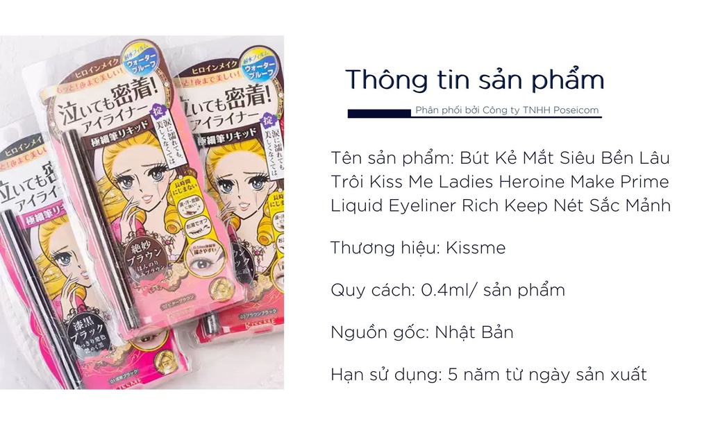 Bút Kẻ Mắt nước Kissme chống trôi Heroine Make Smooth Liquid Eyeliner ...