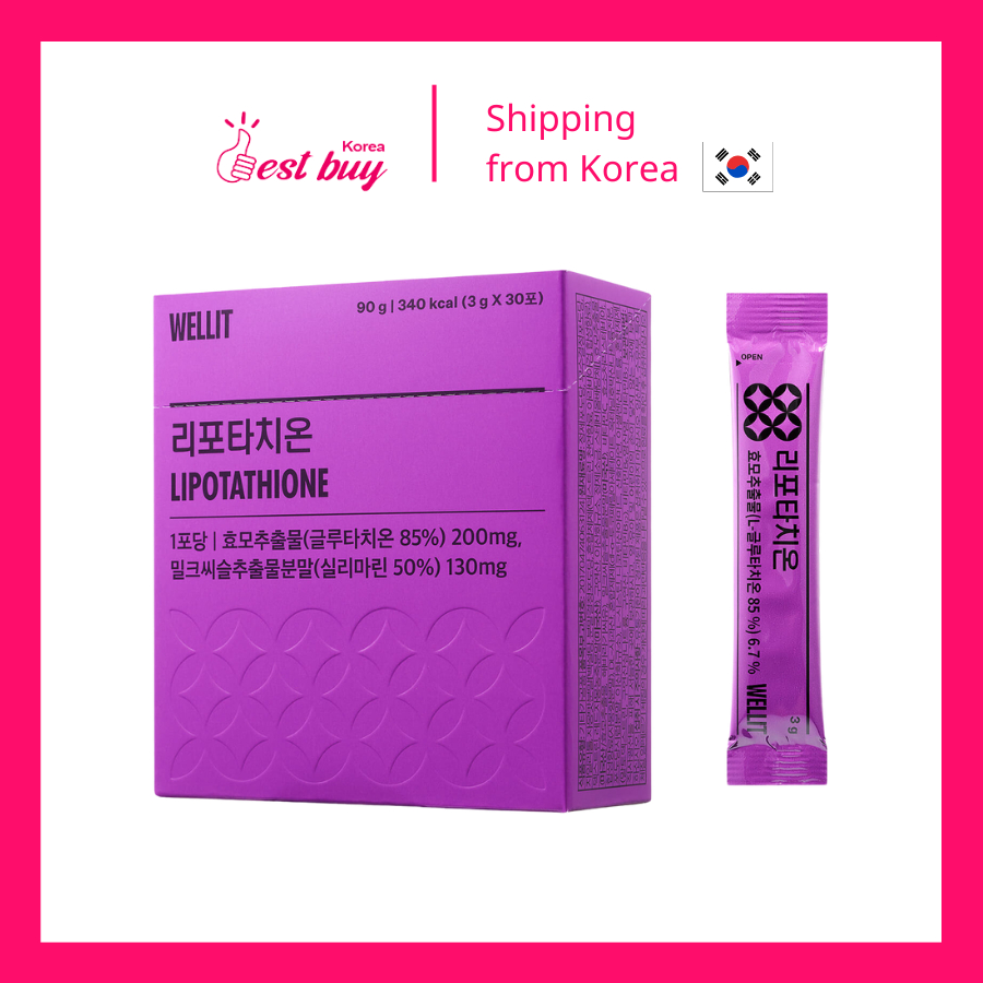 Wellit giá rẻ Tháng 7,2025 | BigGo Việt Nam