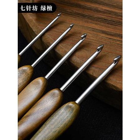 Mua Kim Đan Len Bằng Thép Không Gỉ Tay Cầm Bằng Gỗ Đàn Hương Xanh Lá ...