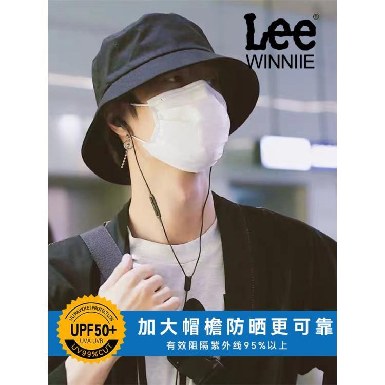 Mua Ch t L Ng cao N n K n M C Ng D D Winnie Lee Wang Yibo Mũ ngư dân Phong Cách Mùa Hè Nhật Bản ...