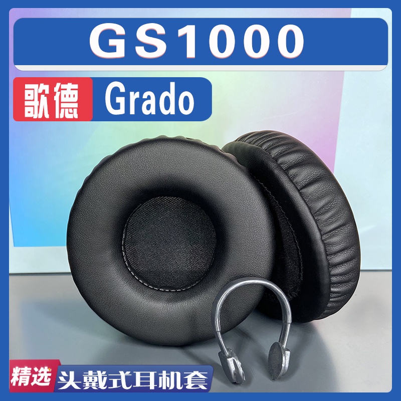 Grado giá rẻ Tháng 1,2024|BigGo Việt Nam