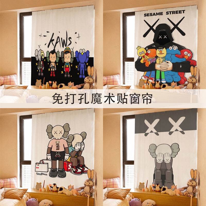 Mua Rèm Cửa Dán Tự Dính Chống Nắng Cách Nhiệt In Hình Sesame Street giá ...