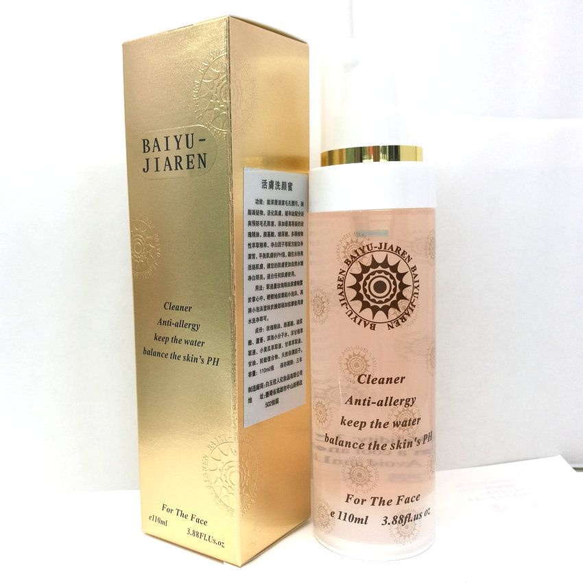 Yanko giá rẻ Tháng 8,2025 | BigGo Việt Nam