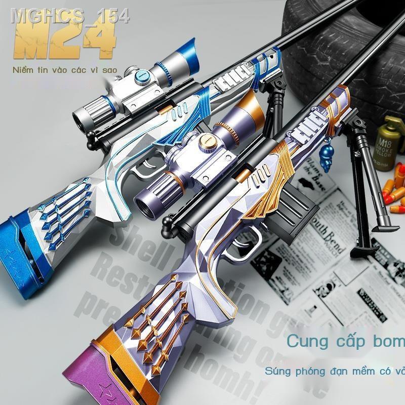 Mua M24 Ngôi Sao Đức Tin Chơi Ném Vỏ Súng Bắn Tỉa AWM Mềm Đạn Súng Lớn ...