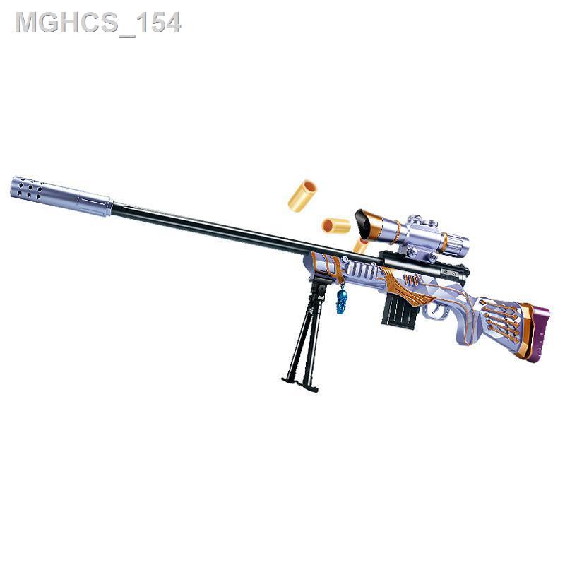 Mua M24 Ngôi Sao Đức Tin Chơi Ném Vỏ Súng Bắn Tỉa AWM Mềm Đạn Súng Lớn ...