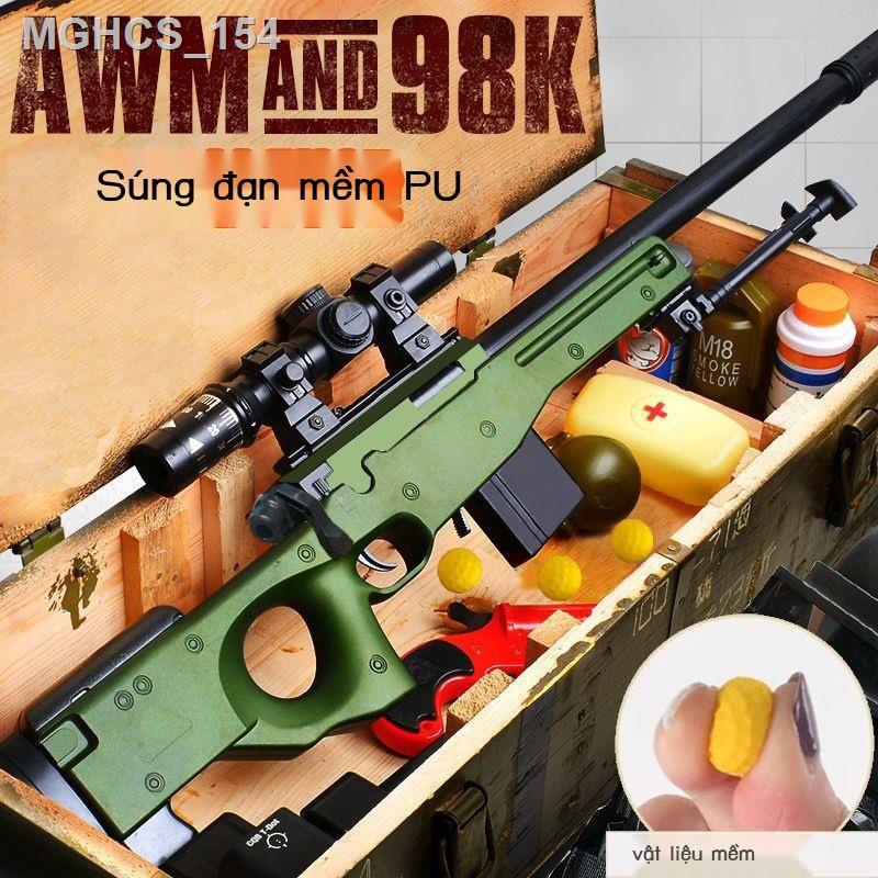 Mua ☍ ( Sẵn)☬ ⊕Súng bắn tỉa AWM lớn pu súng đạn mềm ăn gà Jedi survival ...