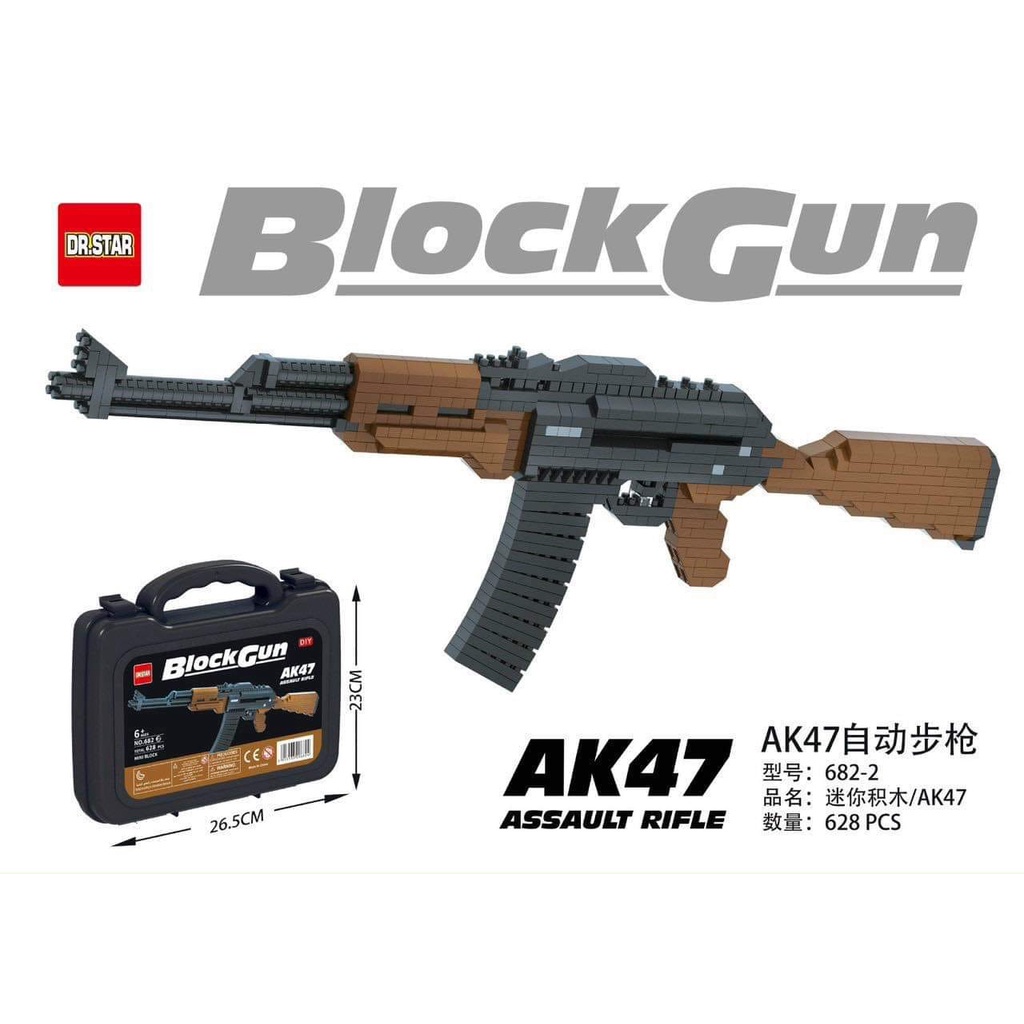 Mua (Tặng búa) Bộ đồ chơi lắp ráp mô hình kiểu LEGO súng AK47 Assault ...