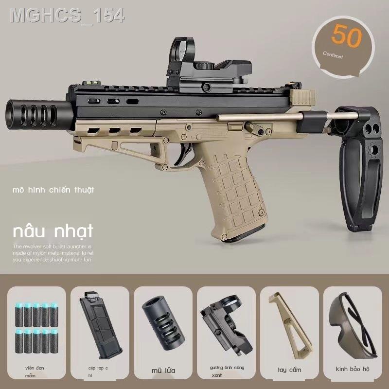 Mua ♗[Giao hàng trong 48 giờ] Súng bắn đạn mềm Lehui cp33 ăn thịt gà ...