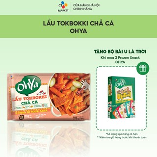 ohya giá tốt Tháng 3, 2023 | Mua ngay | Shopee Việt Nam