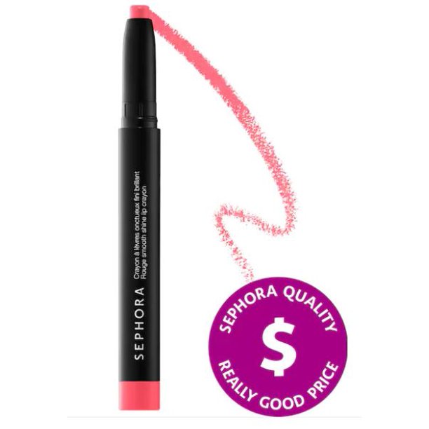 Mua Son SEPHORA COLLECTION Rouge Smooth Shine Lip Crayon - Lucky charm ...