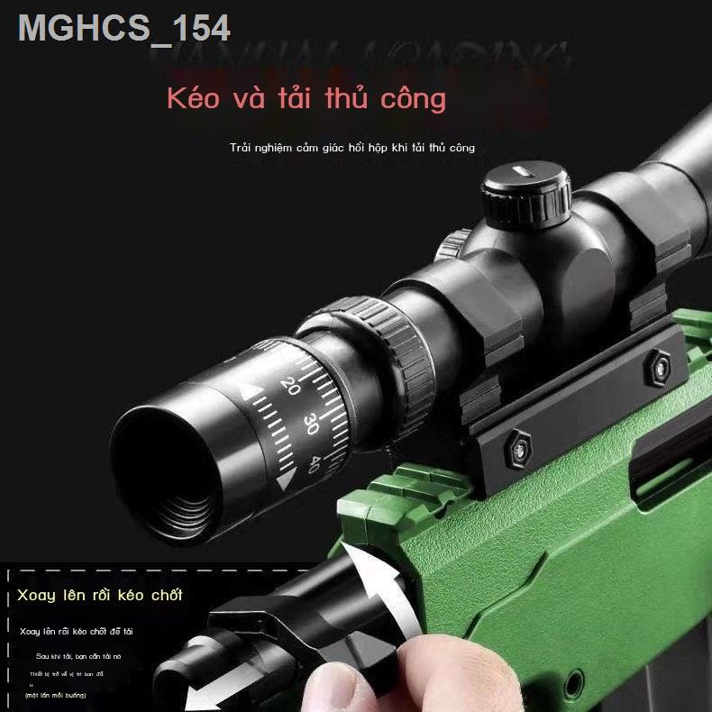 Mua ☍ ( Sẵn)☬ ⊕Súng bắn tỉa AWM lớn pu súng đạn mềm ăn gà Jedi survival ...