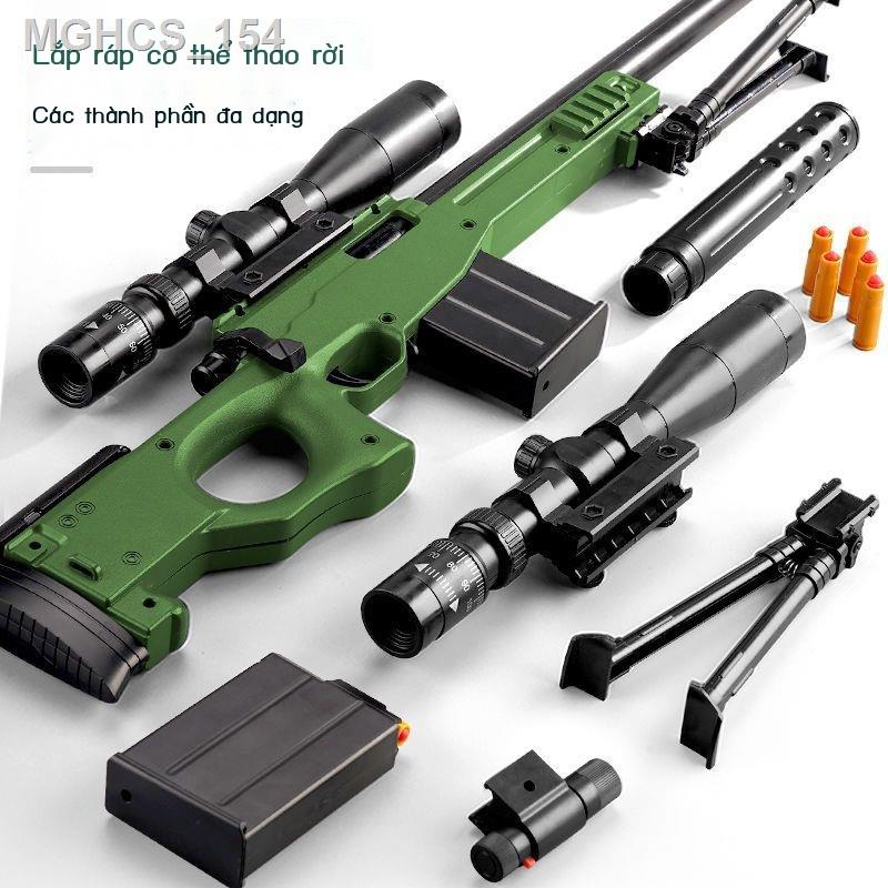 Mua ☫ Súng phóng đạn mềm thủ công cực lớn awm trẻ em ăn gà trang bị đầy ...