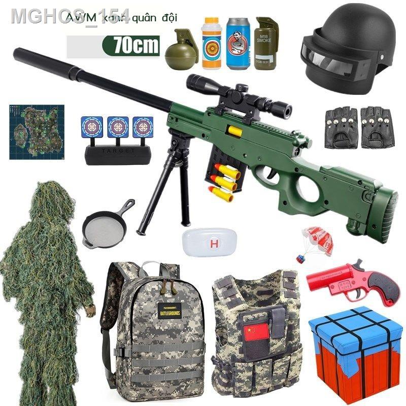 Mua ( rẻ mà chất lượng)♞ Đồ chơi trẻ em súng bắn tỉa AWM lớn súng đạn ...